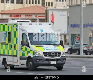 A view of government Hospital Ambulance in Doha, Qatar Stock Photo - Alamy
