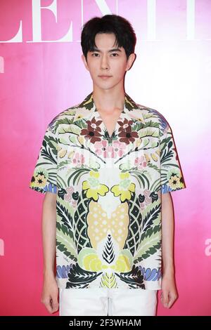 Chinese actor, singer and music video director Yu Menglong, also known ...