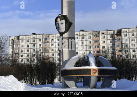 Russia, Murmansk. Soviet nuclear-powered icebreaker, the Lenin ...
