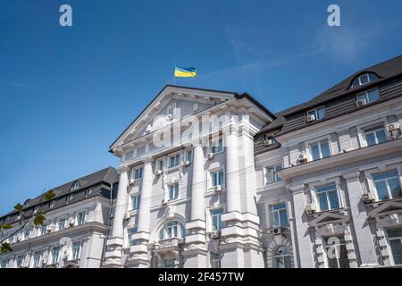 Kiev, Kyiv: building of Security Service of Ukraine (Ukrainian: Sluzhba ...