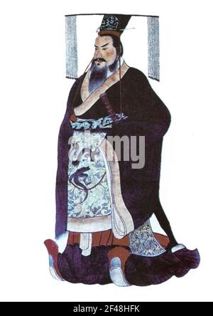 Qin Shi Huang (259 BC-210 BC). Portrait of the founder of the Qin ...