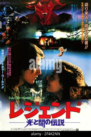 LEGEND (1985), directed by RIDLEY SCOTT. Copyright: Editorial use only ...