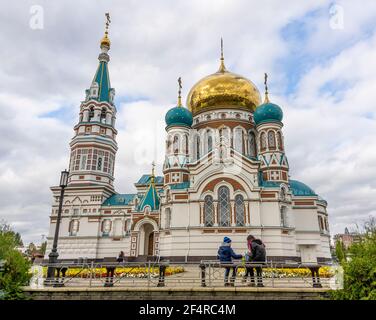 Omsk, Russia - September 13, 2019: Interior of Golden Dormition ...