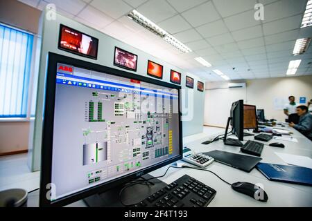 Standard Cement plant. Operational control room. Computer and video ...