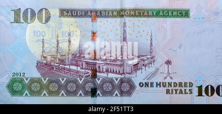 Saudi Arabia 100 riyals banknote, obverse of Saudi kingdom one hundred ...