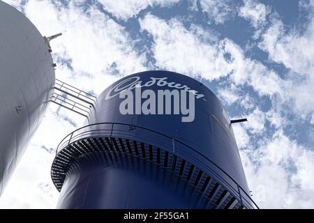 The Cadbury chocolate factory in Dunedin, New Zealand, Sunday, Aug. 27 ...
