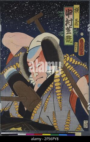 The actor Nakamura Shikan Stock Photo - Alamy