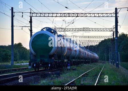 Transport tank car LNG by rail, gas - oil products. LPG transport ...