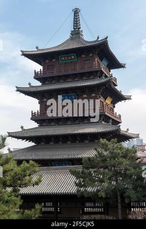 Huayan Monastery, Datong, Shanxi, China Stock Photo - Alamy