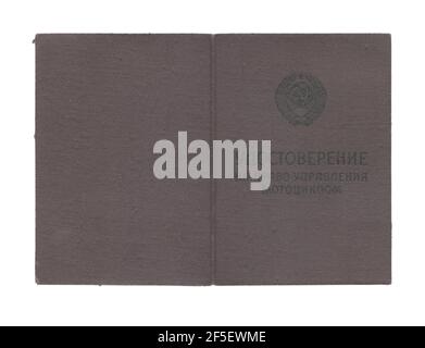 Old Soviet driver license card Stock Photo - Alamy