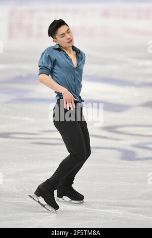 Han YAN CHN, during Men Free Program at the ISU World Figure Skating ...