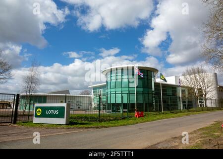Lotus factory, Lotus Design Stock Photo - Alamy