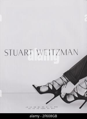 poster advertising Stuart Weitzman footwear fashion with Gisele ...