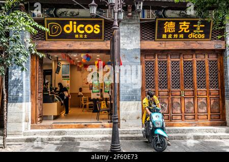 Exterior view of a Chinese fast food takeaway restaurant in England ...