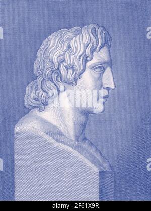 Alexander the Great, Greek King of Macedon Stock Photo - Alamy