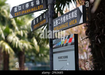 paysage landscape during 2017 Formula 1 FIA world championship, China ...