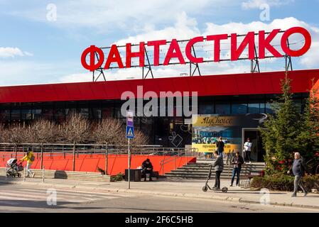 Fantastico supermarket, Sofia, Bulgaria Stock Photo - Alamy