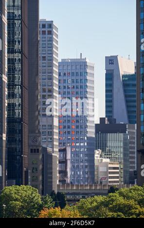 The Marunouchi Centre Building seen from Marunouchi Ekimae Square at ...
