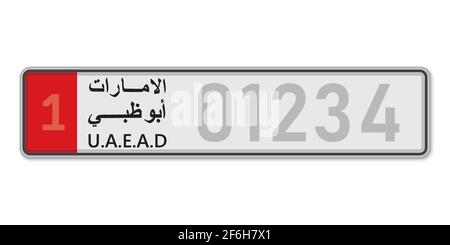 Car number plate Abu Dhabi. Vehicle registration license of United Arab ...