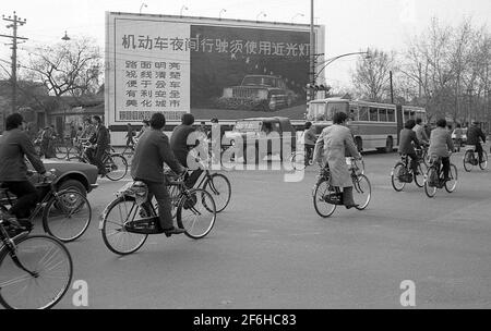 Traffic in Bijing China 1985 Stock Photo - Alamy