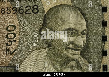 Indian new 20 rupees currency note back side with the motif of the ...