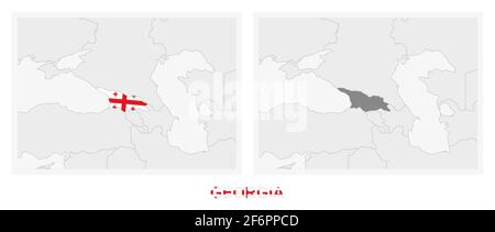 Map of Europe with highlighted Georgia map, gray map of Georgia with ...