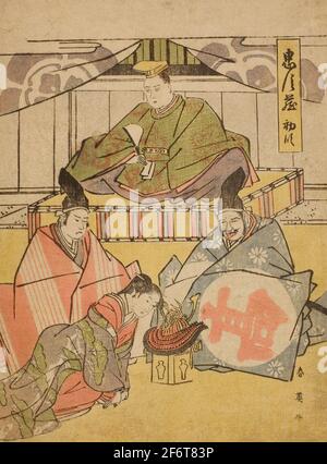 Act one of the Chushingura Stock Photo - Alamy