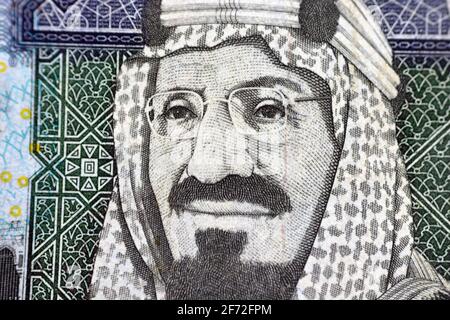 Old Saudi Arabia riyals money banknote bills of different eras from the ...