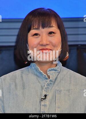 Comedian Shizuyo Yamasaki attends a press conference in Tokyo, Japan on ...
