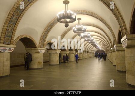 Passengers in subway station Arsenalna, Kiev, Ukraine Stock Photo - Alamy