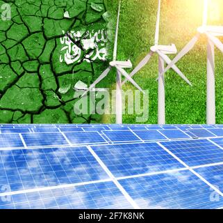Solar energy panels with Saudi Arabia flag background. Sustainable ...