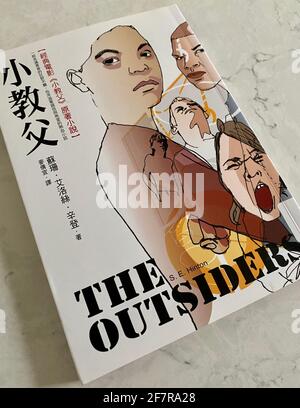 The Outsiders - Novel by S. E. Hinton - 1967 Stock Photo - Alamy