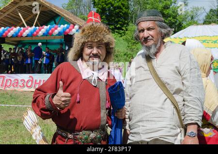 Historical festival, Birsk, Bashkortostan of July 1, 2017. People in ...