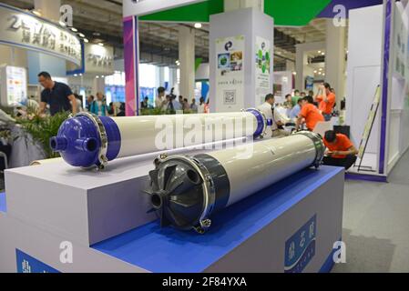 Exhibits at the China International Environmental Protection exhibition ...