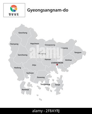 Changwon City (South Korea, Republic of Korea, ROK, South Gyeongsang ...