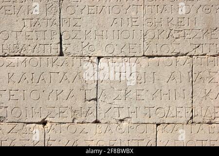 Detail of Roman engraved writing on stone Stock Photo - Alamy