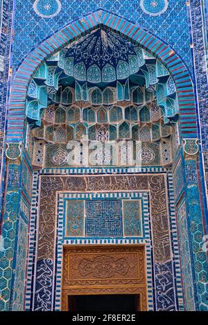 traditional persian architecture in central tehran iran Stock Photo - Alamy