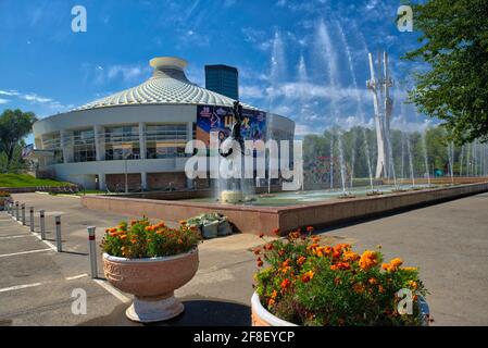 Kazakh State Circus, Almaty Taken @Almaty, Kazakhtan Stock Photo - Alamy