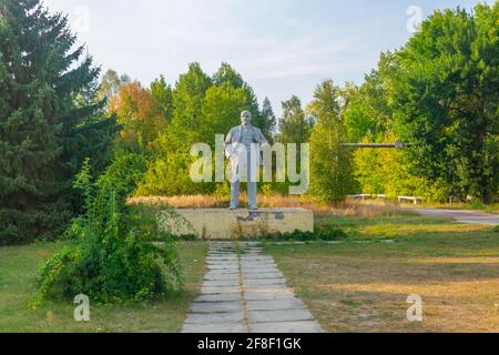 Ukraine, Pripyat, Chernobyl. Statue of Lenin, artist unknown ...