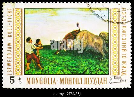 Mongolia - circa 1969: A post stamp printed in the Mongolian shows ...
