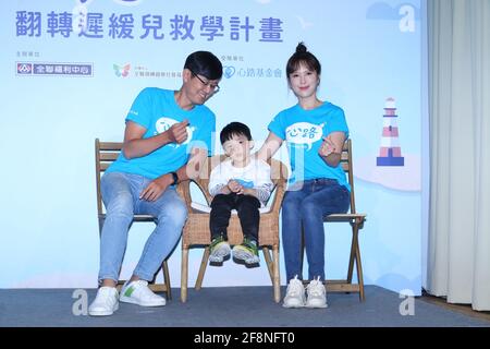 Taipei. 14th Apr, 2021. Tien Hsin attends the charity activity of FUN ...