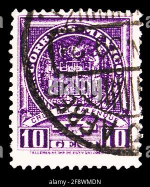Mexico Postage Stamp - Cross of Palenque Stock Photo - Alamy