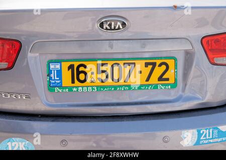 Israel, license plate Stock Photo - Alamy