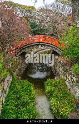 Kamigamo Jinja, a Shinto shrine in Kyoto, Japan. Religious Japanese ...