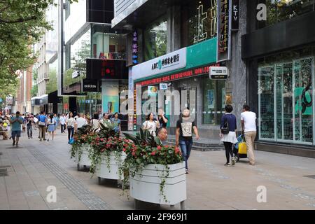 Shanghai Huaihai Road Stock Photo - Alamy