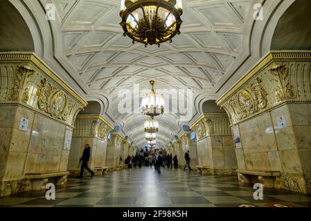 Prospekt Mira station, Moscow. Taken @Moscow, Russia Stock Photo - Alamy