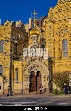 In 1991 the buildings were returned to the Russian Orthodox Church and ...