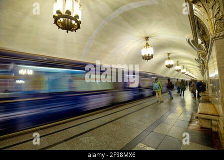 Prospekt Mira station, Moscow. Taken @Moscow, Russia Stock Photo - Alamy