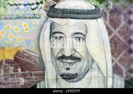 Obverse side of 5 five Saudi riyals banknote currency issued 1983 by ...