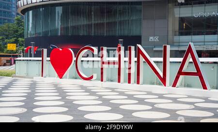 Shenzhen, China. October, 2019. I love China logo outside the ONE ...